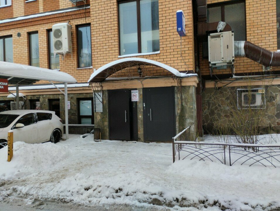 Emlak ofisi Domashny ochag, Kazan, foto