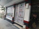 Kol-Aç İnsani Yardım Derneği (Menderes Mah., 383. Sok., No:10, Esenler, İstanbul), dernekler, birlikler  İstanbul'dan