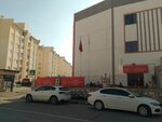 Huzurevi Şube Müdürlüğü (İzmir, Buca, Aydoğdu Mah., 1263 Sok., 1D), belediyeler, devlet daireleri  İzmir'den