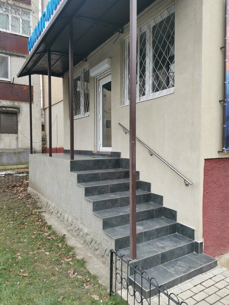 Klima satışı Comodit-Inginerie, Beltsi, foto