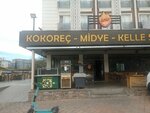 Koko House Kokoreç Midye Kelle (Antalya, Kepez, Hürriyet Cad., 6E), restoran  Antalya'dan