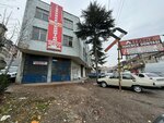 Artemiz İşkence Dünyası (Önder Mah., Yankı Cad., No:36, Altındağ, Ankara), medikal cihaz firmaları  Ankara'dan