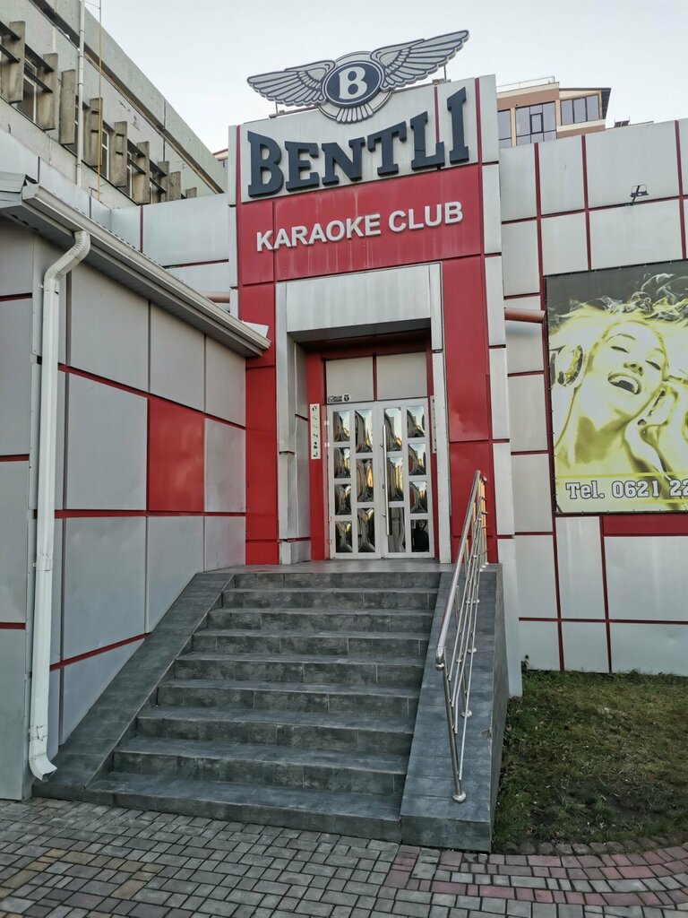 Gece kulüpleri Bentli, Beltsi, foto