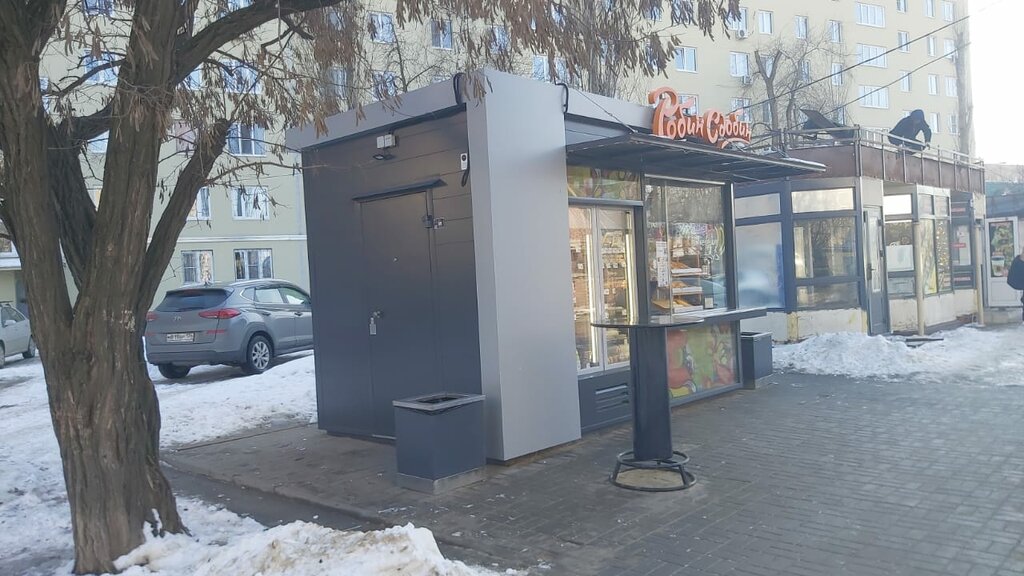 Fast food Robin Sdobin, Voronej, foto