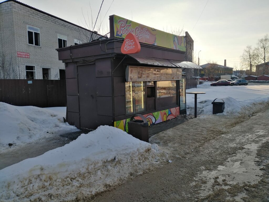 Fast food Robin Sdobin, Tambov, foto