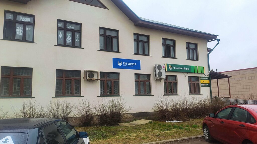 Sigorta şirketleri Yugoriya, Zuevka, foto