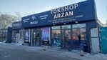 Tokshop. Arzan (Chyngyz Aytmatov Avenue No:5-1, Lenin District), giyim mağazası  Bişkek'ten