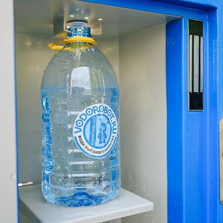 Su otomatı Vodorobot, Çeliabinsk, foto