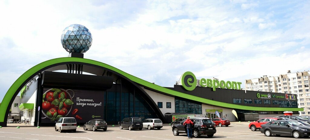 Teslimat noktası Lamoda, Gomel, foto