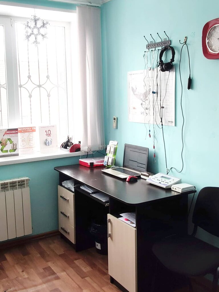 i̇şitme cihazları Audiale, Yeysk, foto