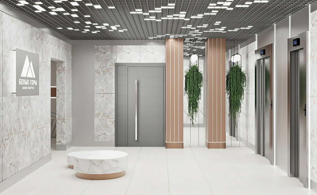 Konut blokları Белые горы, Belgorod, foto