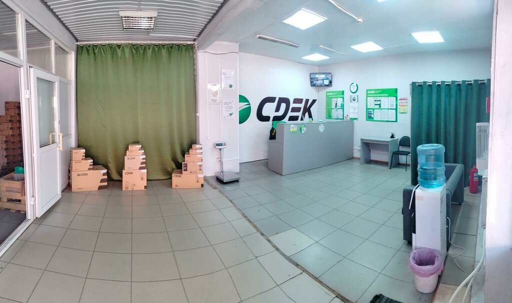 Kurye hizmetleri CDEK, Polysayevo, foto