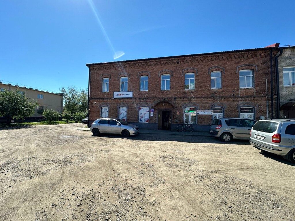 Posta hizmetleri Европочта, Verkhnedvinsk, foto