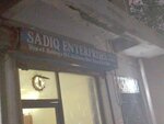 Sadiq enterprises (14th Commercial Street No:2E, Defence Housing Authority, DHA Phase 2 Extension), emlak ofisi  Karaçi'den