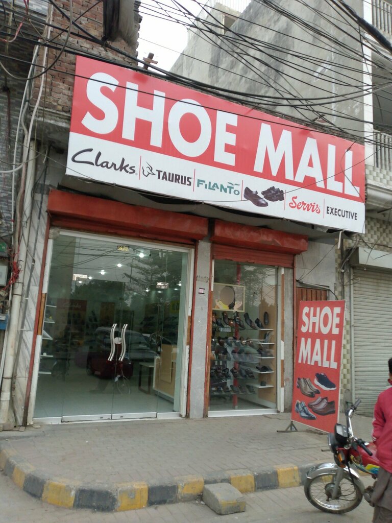 Ayakkabı mağazaları Shoe Mall, Lahor, foto