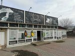 Ritual Lux (strada Kiev No:131, municipiul Bălţi), cenaze hizmetleri  Beltsi'den