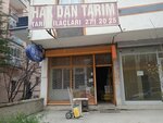 Hakdan (Tandoğan Mah., Billur Sok., Sincan, Ankara), tarım ekipmanları tamiri  Ankara'dan