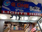Light hub (No:S8, Seari Quarters), lamba ve avize mağazaları  Karaçi'den