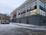 Валентина (Komsomolskiy prospekt No:20), perde ve korniş üreticileri  Krasnokamsk'tan