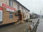 GlobalAsig fil. str (strada Kiev No:122, municipiul Bălţi), sigorta şirketleri  Beltsi'den
