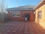 Мадияр (Myrzabek Duysenov Street No:71), hamamlar  Kızılorda'dan