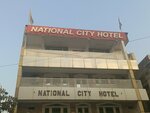 National City Pvt Ltd (Murree Road No:J15A, Marir), i̇nşaat firmaları  Rawalpindi'den