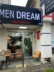 Men Dream (İstanbul, Sultanbeyli, Mehmet Akif Mah., Şen Cad., 13A), berberler  İstanbul'dan