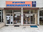 Fatih Kırtasiye (Ankara, Pursaklar, Mimar Sinan Mah., Yıldız Cad., 25), kırtasiyeler  Ankara'dan