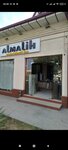 Almalih (Small Ring Road No:150, Uchtepa District), koltuk takımı mağazaları  Taşkent'ten