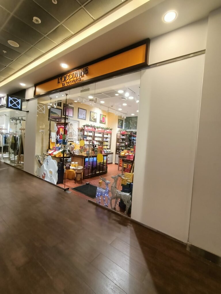Kozmetik ve parfümeri mağazaları L'Occitane, Soçi, foto