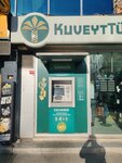 Kuveyt Türk ATM (İstanbul, Maltepe, Atatürk Cad., 41D), atm'ler  İstanbul'dan