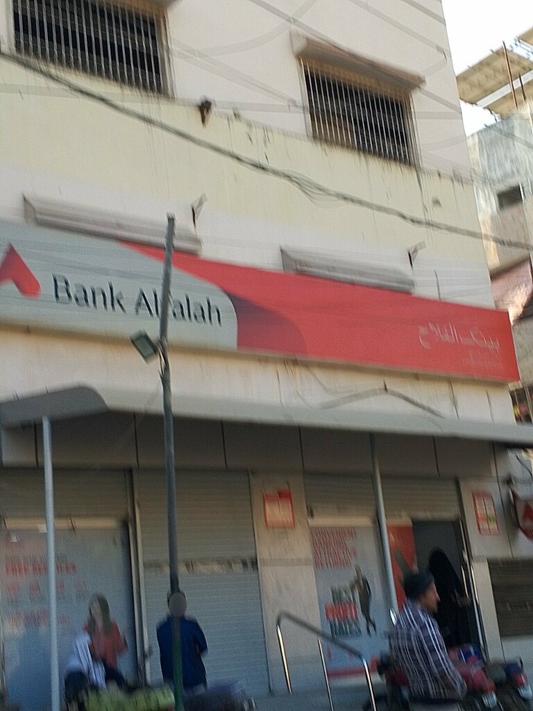 Banka Bank Alfalah, Karaçi, foto