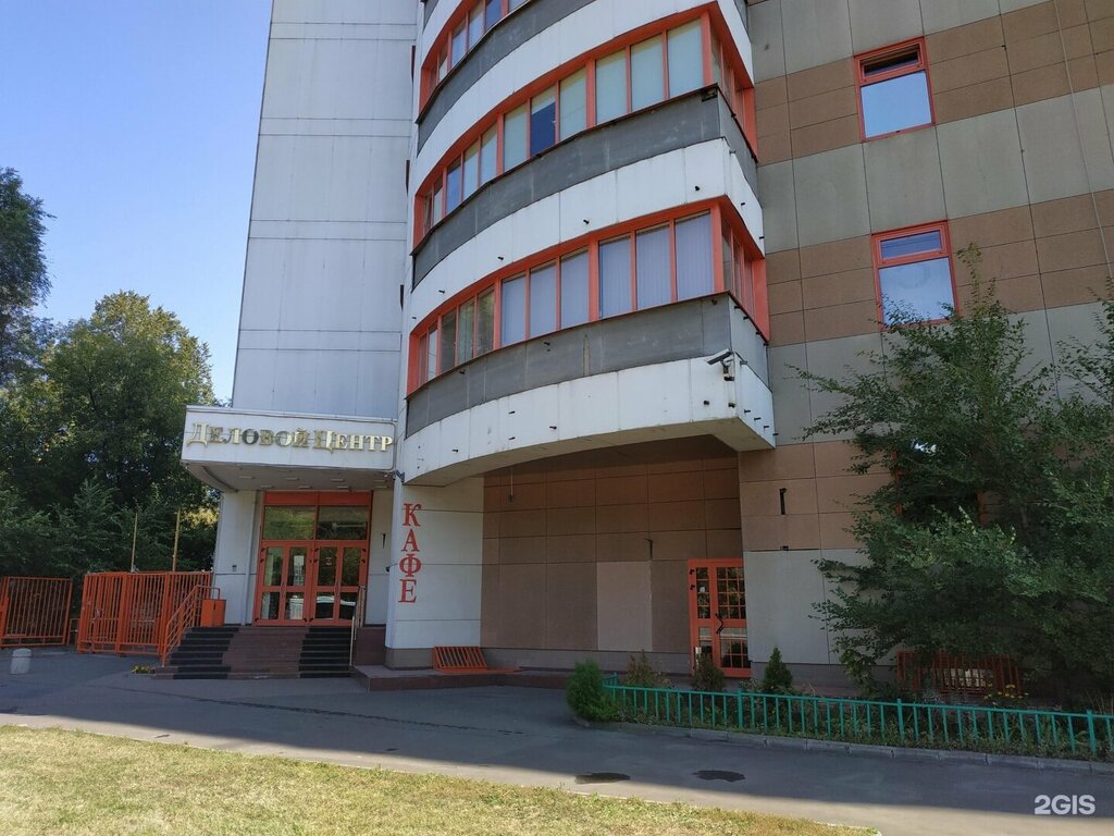 Yazar kasa ve sarf malzemeleri Fidzhi-Servis, Moskova, foto