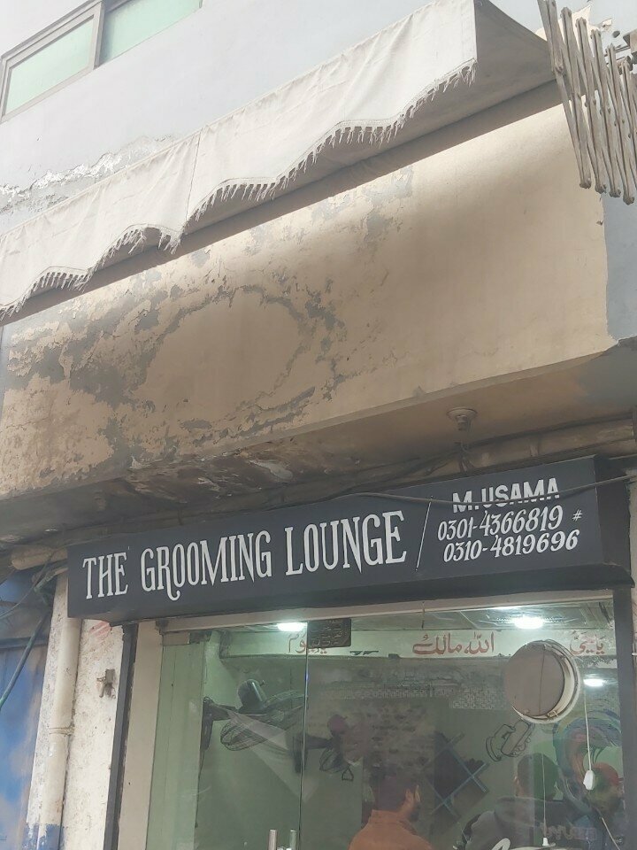 Evcil hayvan kuaförleri The grooming lounge, Lahor, foto