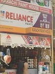 Karachi paint house (Province of Sindh, Karachi, Landhi Town, Sector 36-D, Bismillah Market Road), boya ve cila malzemeleri üretim ve satış yerleri  Karaçi'den
