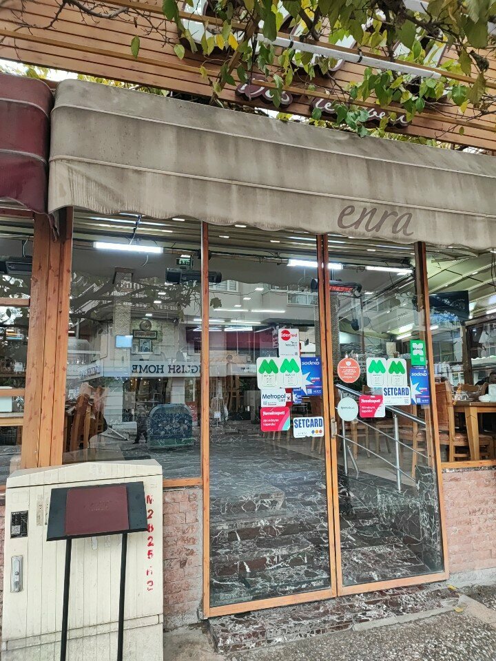 Kafe Şanlıurfa Enra Kebap, İzmir, foto