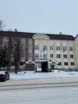 Bugulma city prosecutor's office (Oktyabrskaya ulitsa No:7А), savcılıklar  Bügülme'den