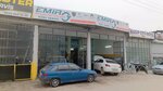 Emir Peugeot Citroen Özel Servis (Konya, Selçuklu, Horozluhan Mah., Hisartepe Sok., 60), otomobil servisi  Konya'dan