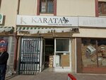 Karatay Veteriner (Akçeşme Mah., Terminal Sok., No:1M, Karatay, Konya), veteriner eczaneleri  Konya'dan