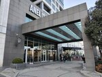 Anel Holding (İstanbul, Ümraniye, Yamanevler Mah., Siteyolu Cad., 5), i̇ş merkezi  İstanbul'dan