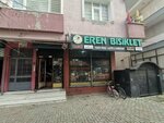 Eren Bisiklet (İstanbul, Güngören, Haznedar Mah., Tevfik Fikret Sok., 52A), bisiklet mağazaları  İstanbul'dan