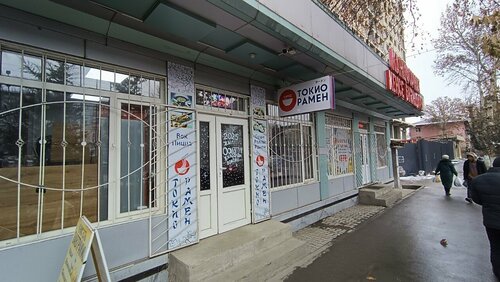 Kafe Токио Рамен, Osh, foto