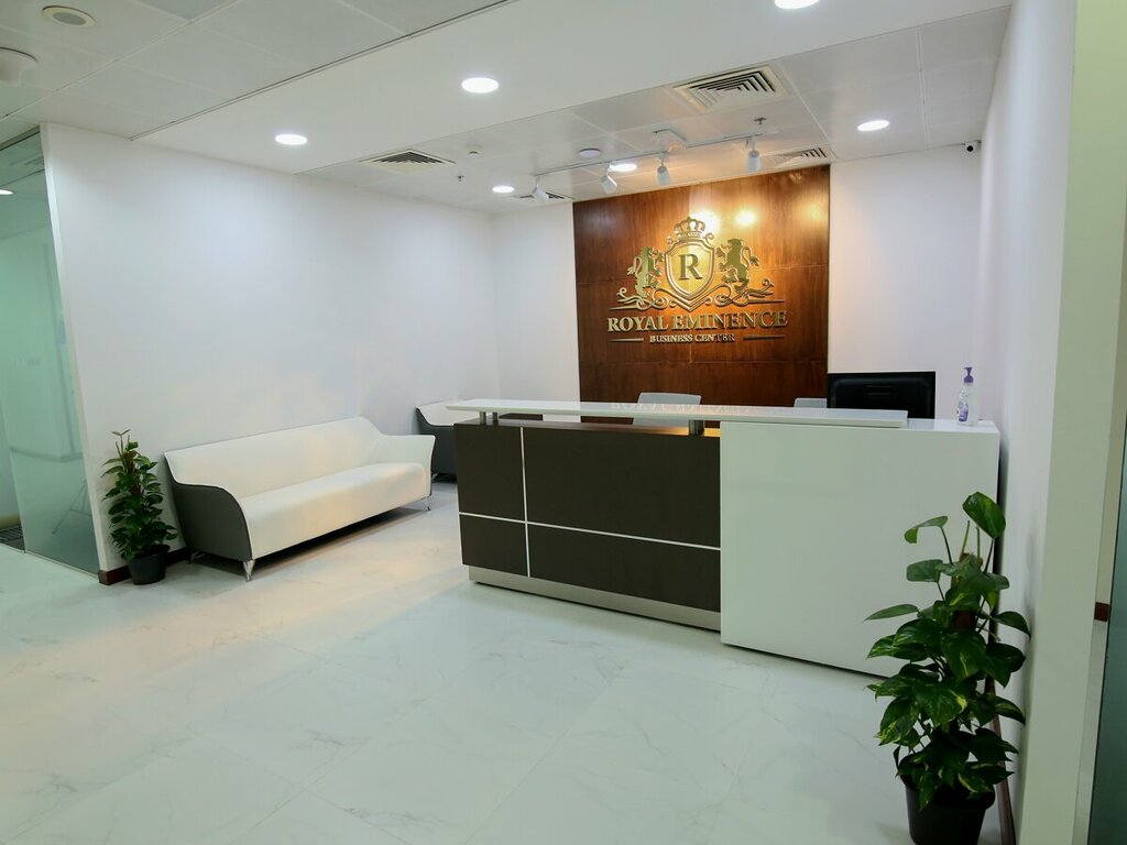 i̇ş merkezi Royal Eminence Business Center LLC, Dubai, foto