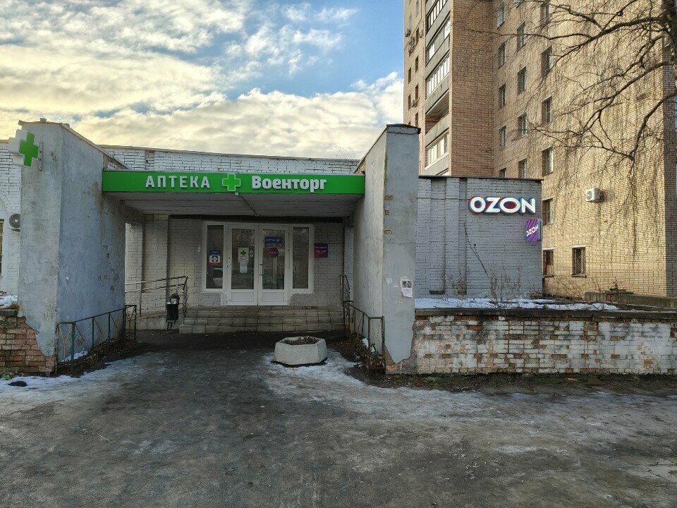 Parsel otomatı Цайняо, Balaşiha, foto