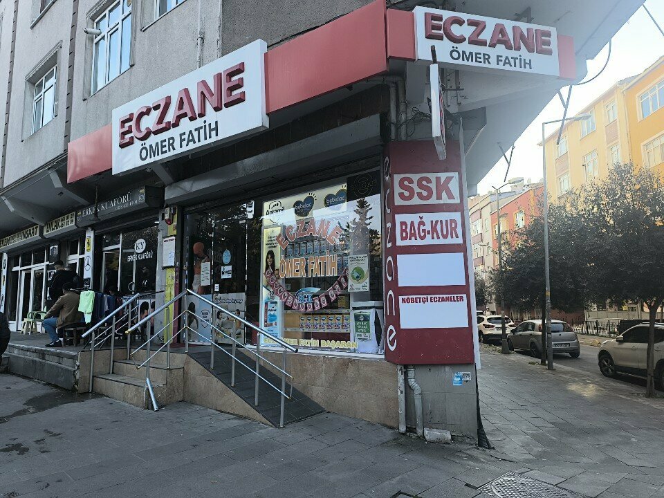 Eczaneler Ömer Fatih Eczanesi, İstanbul, foto