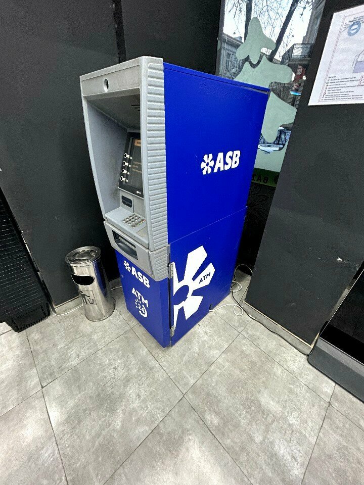 ATM'ler Asb, Bakü, foto