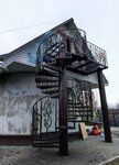 Плазмагор (ulitsa Lenina No:16, selo Mayma), metal ürün firmaları  Altay Cumhuriyeti'nden