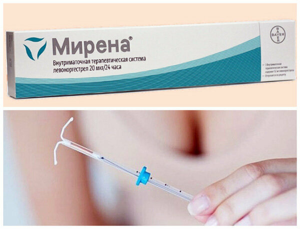 Eczaneler Мирена, Puşkin, foto
