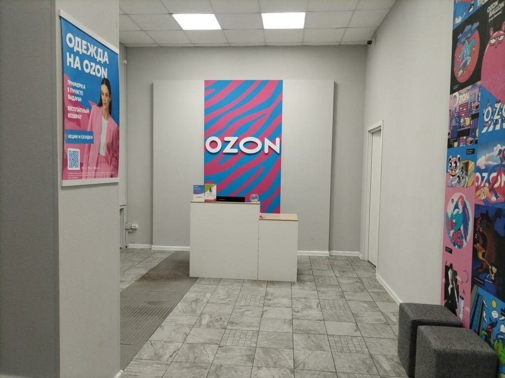 Kurye hizmetleri Boxberry, Cherepovets, foto