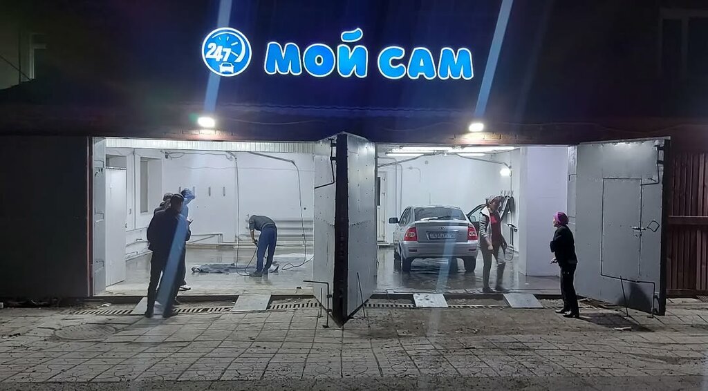 Otomobil servisi Auto-City, Öskemen (Ust‑Kamenogorsk), foto